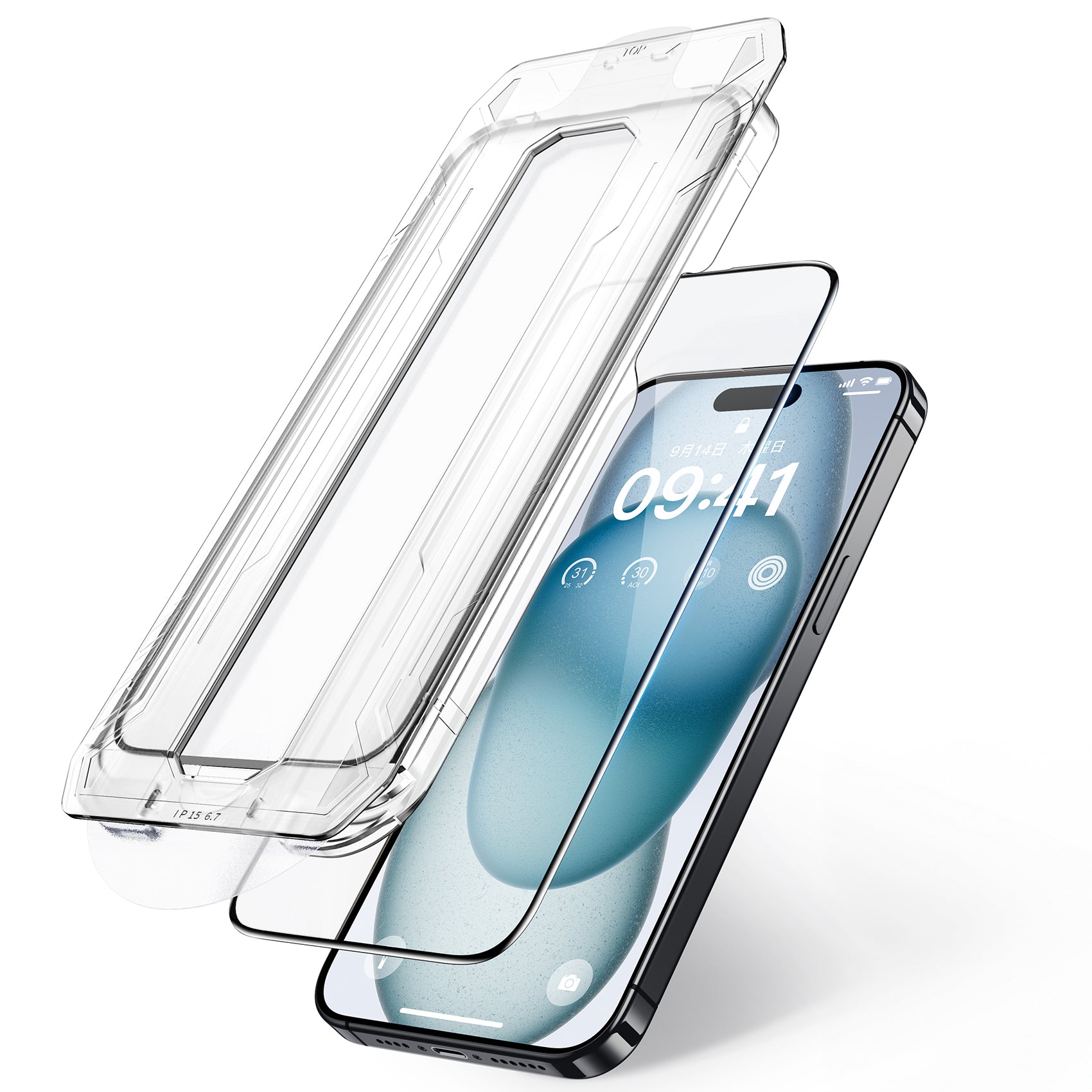 NIMASO ガラスフィルム iPhone 15 Plus/Pro/Pro Max用 自動除塵 NIMASO ガラスフィルム iPhone 15 Plus/Pro/Pro Max用 自動除塵